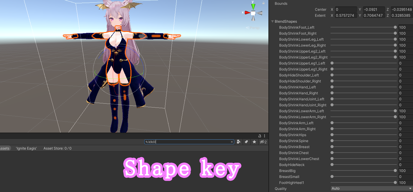 Ignite Eagis - Rest - BOOTH