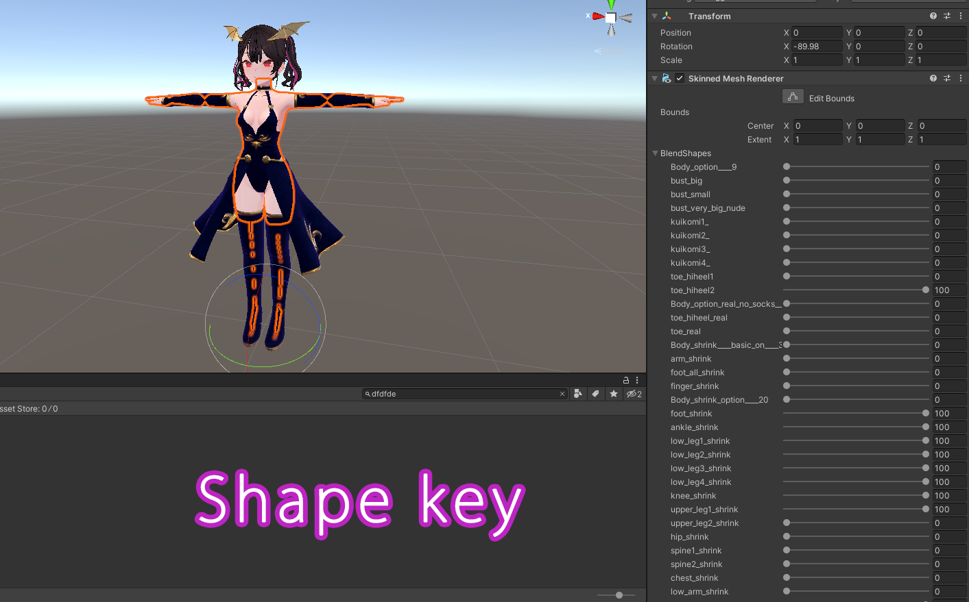 【ベニちゃん対応】Ignite Eagis - Rest - BOOTH