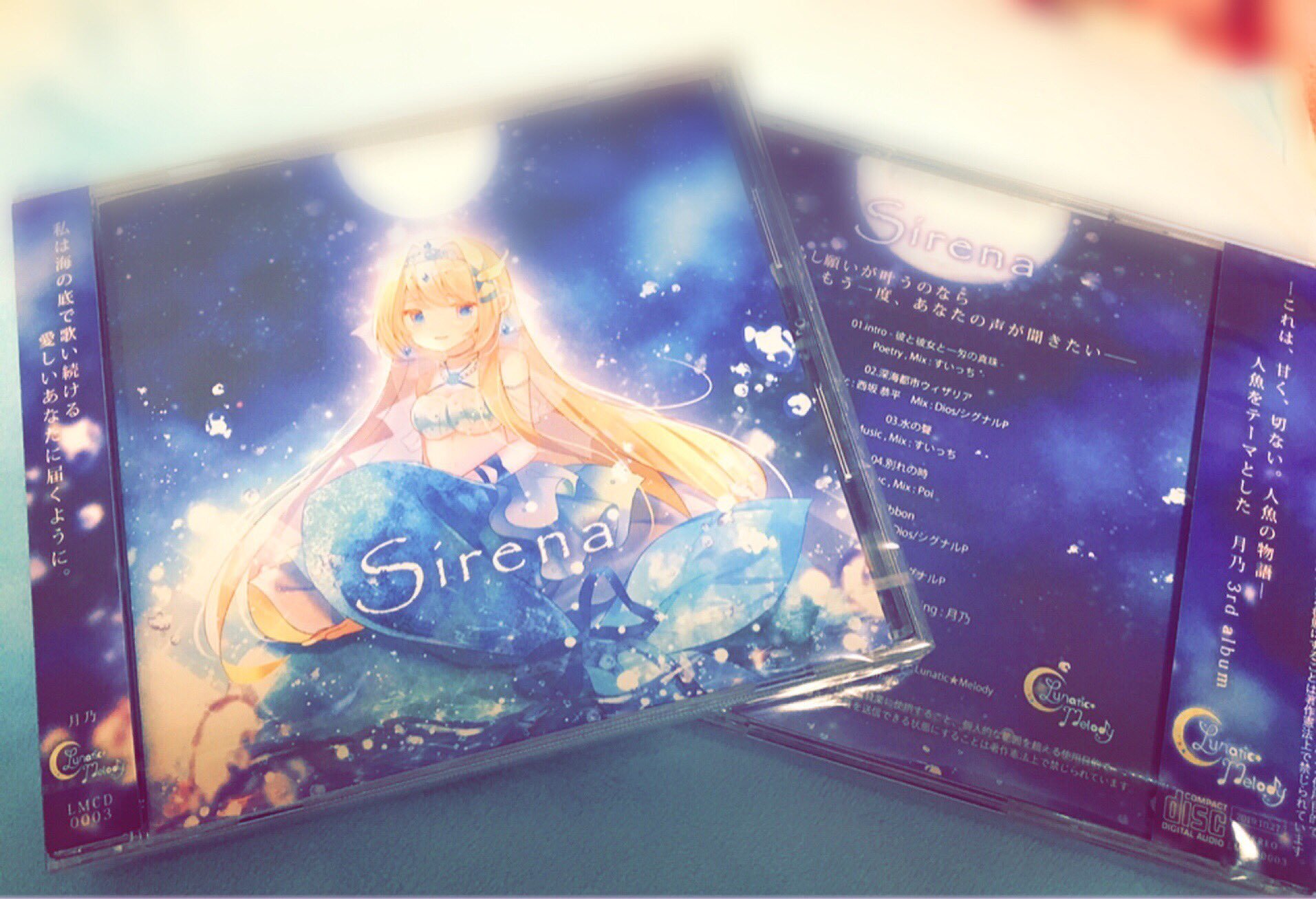 【3rd album】Sirena - Lunatic★Melody - BOOTH