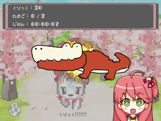 色違いだにぇ～-さくらみこ ファンゲーム- / irochigaidanye (Hololive fangame) - frog-blend - BOOTH