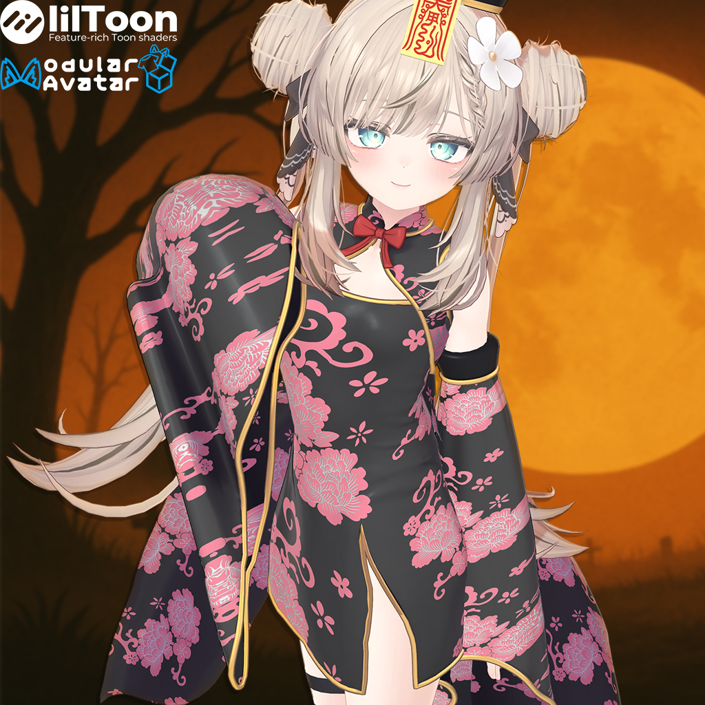 【マヌカ用】Kyonshi Costume - キョンシー衣装【VRChat】 - TomatoPuree - BOOTH