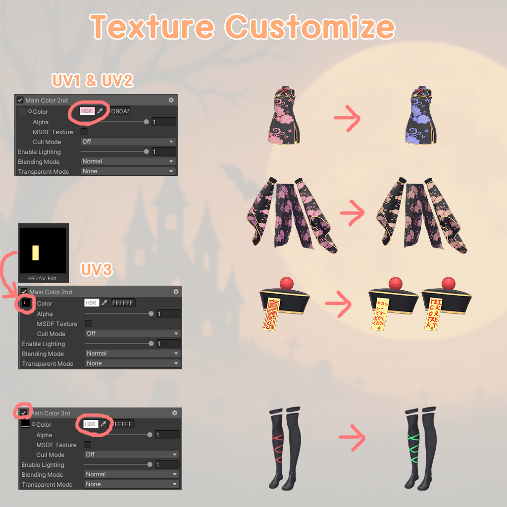【マヌカ用】Kyonshi Costume - キョンシー衣装【VRChat】 - TomatoPuree - BOOTH