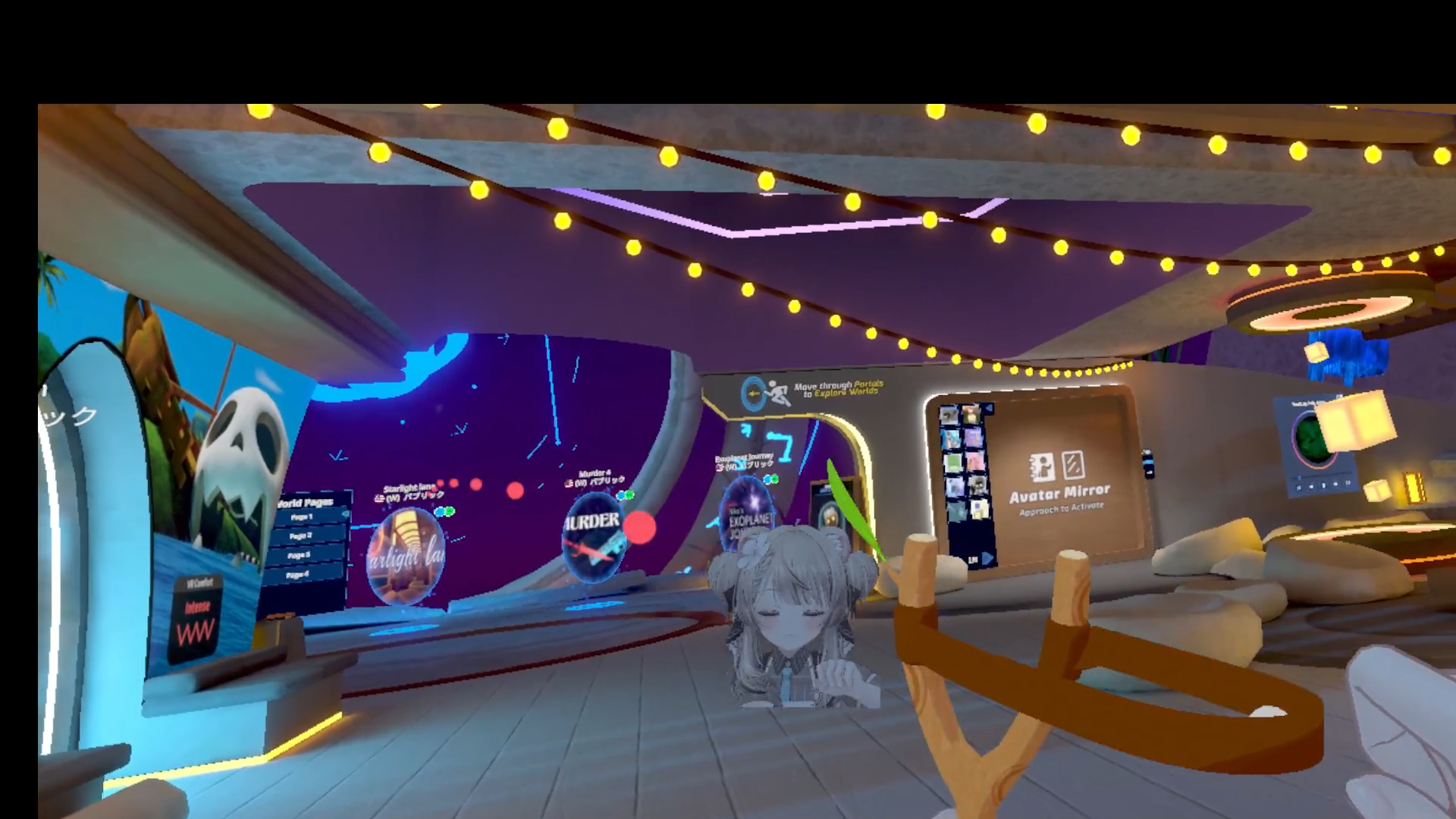 いたずらパチンコ🎯 【ModularAvatar対応】 - 金曜雑貨 - BOOTH