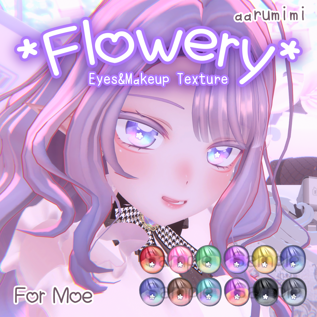 ☆【萌 Moe】Flowery Eyes & Makeup Texture - aarumimi - BOOTH