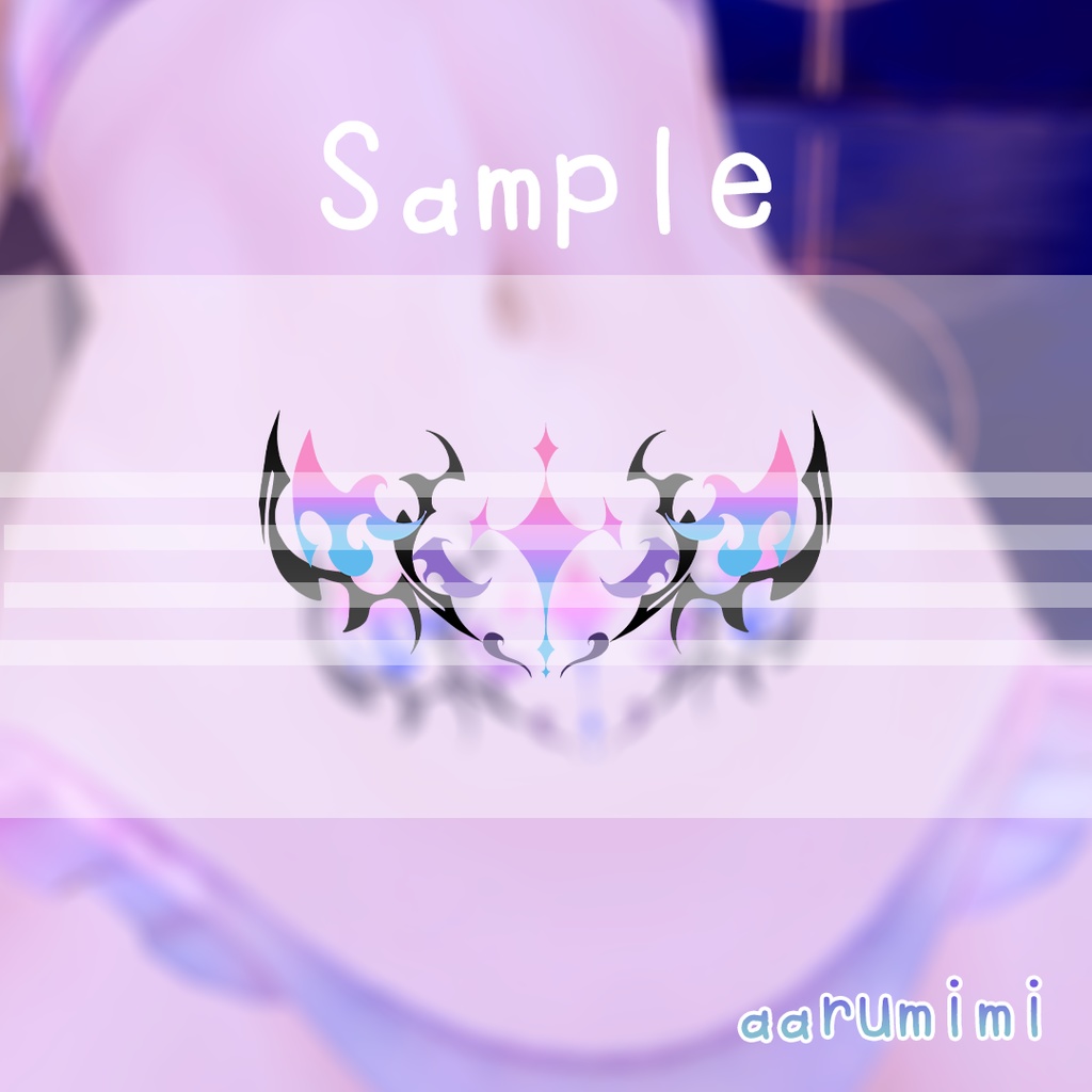 ☆【入れ墨 Png Only】primogenic Tattoo