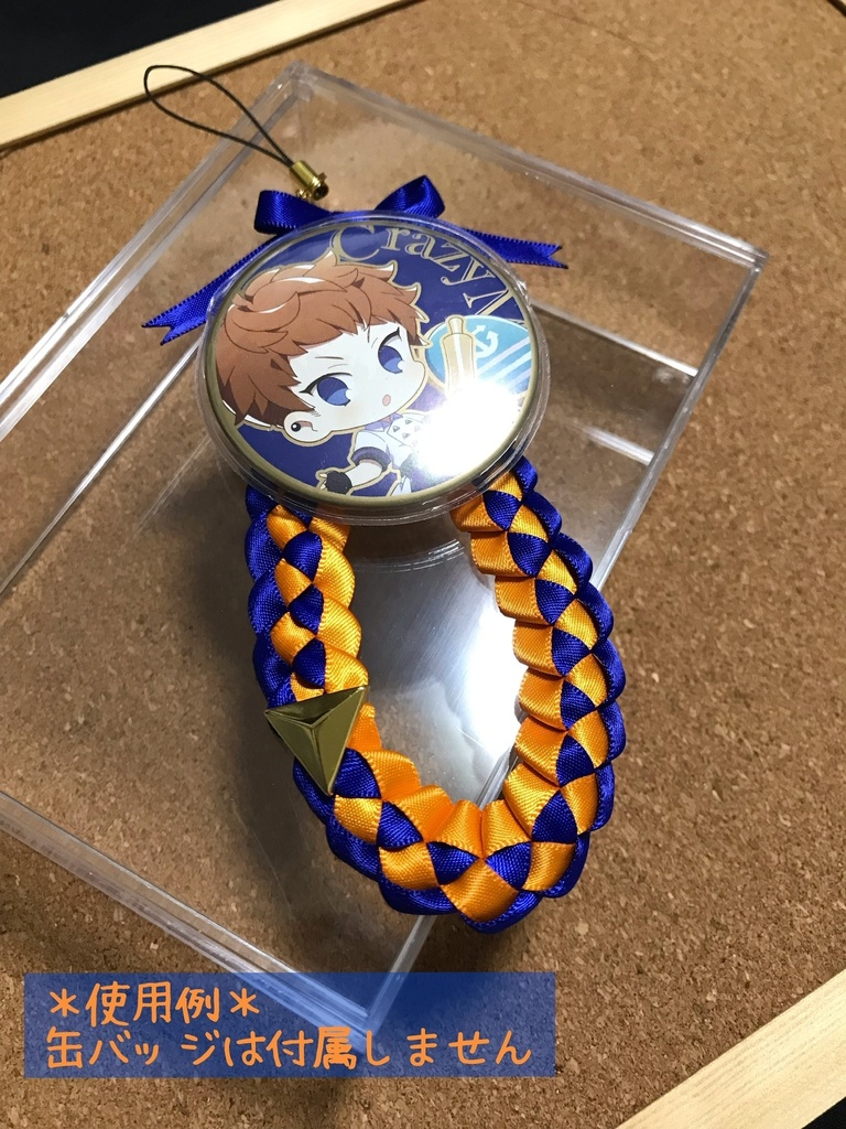 【101】推し色ストラップ レッド×レッド フクロウ - Shao - BOOTH