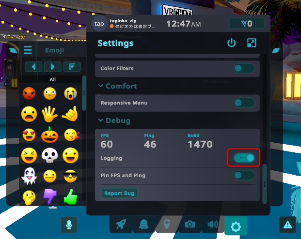 フレンドのつながりを可視化するシステム - VRC Friend Connect - たぴおかシステムズ - BOOTH