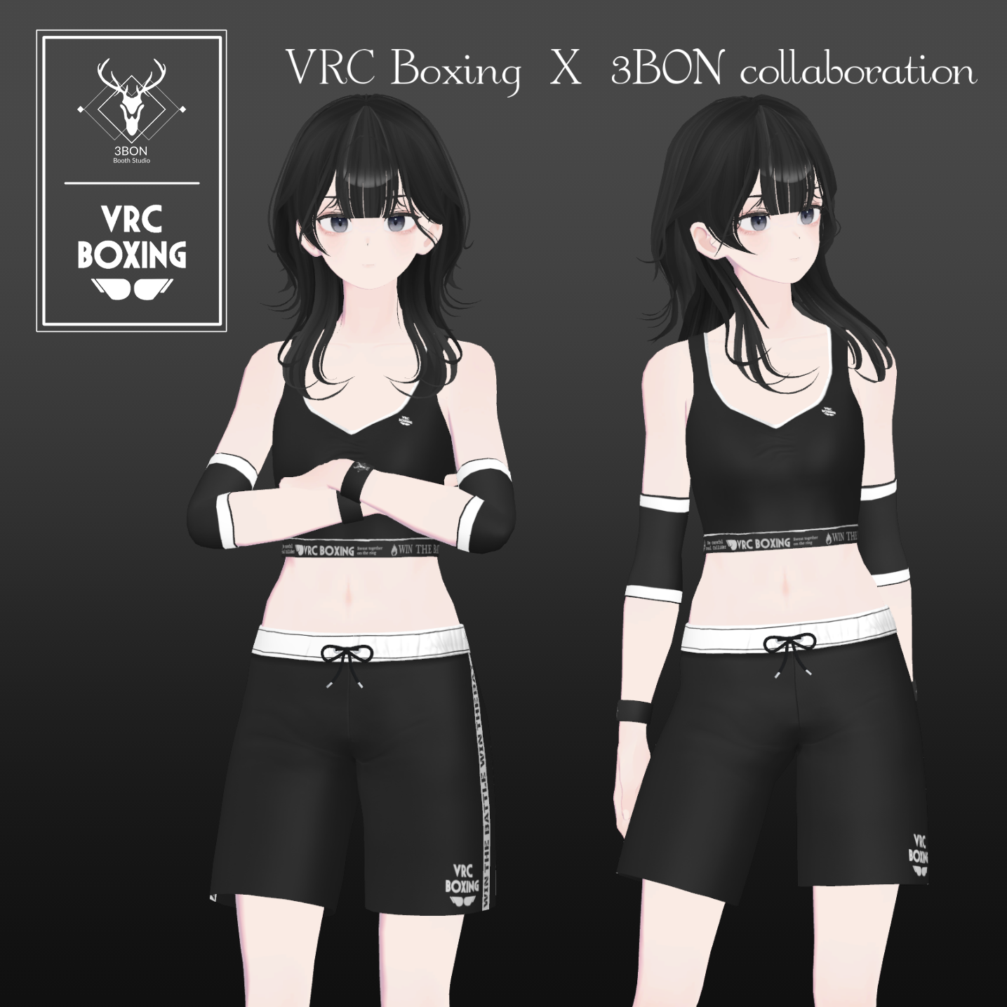 VRC BOXING 】Official Uniform - VRCボクシング公式 - BOOTH