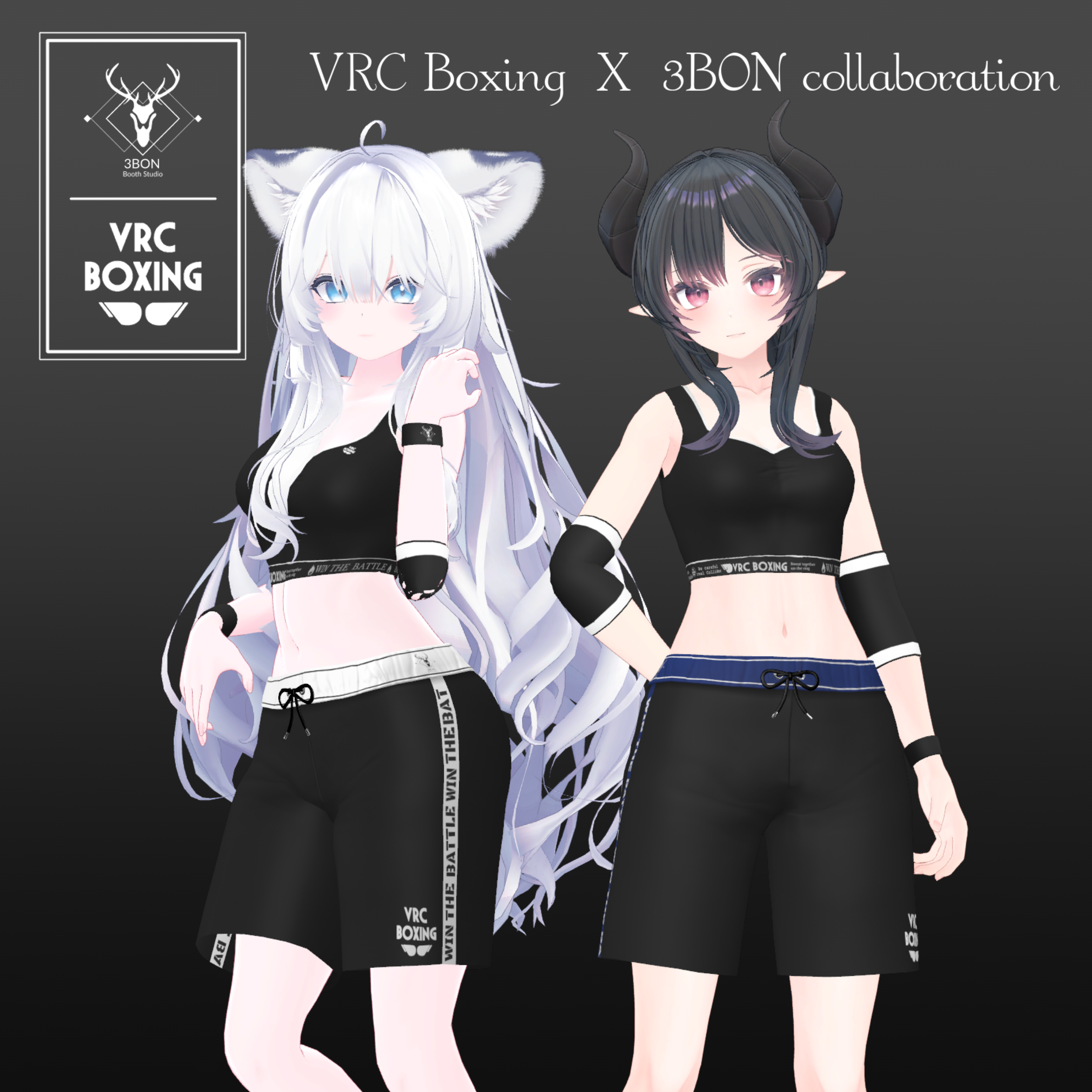 VRC BOXING 】Official Uniform - VRCボクシング公式 - BOOTH