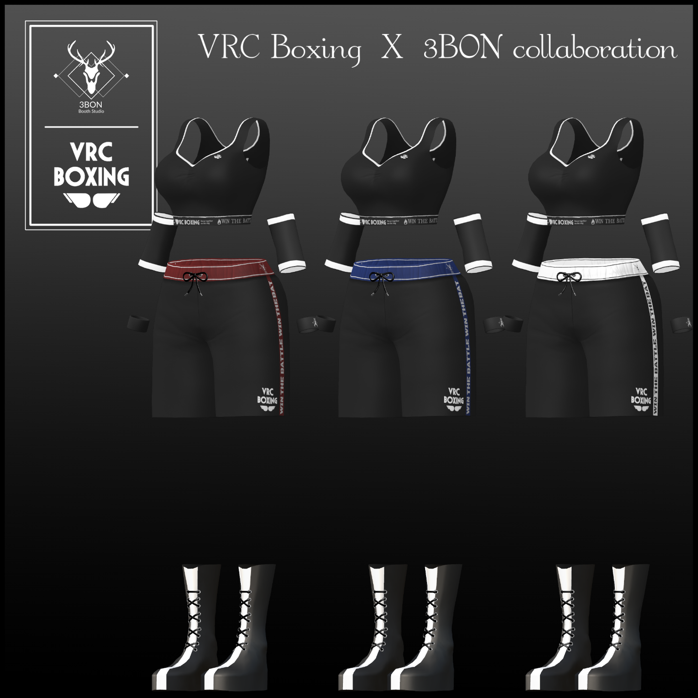 VRC BOXING 】Official Uniform - VRCボクシング公式 - BOOTH