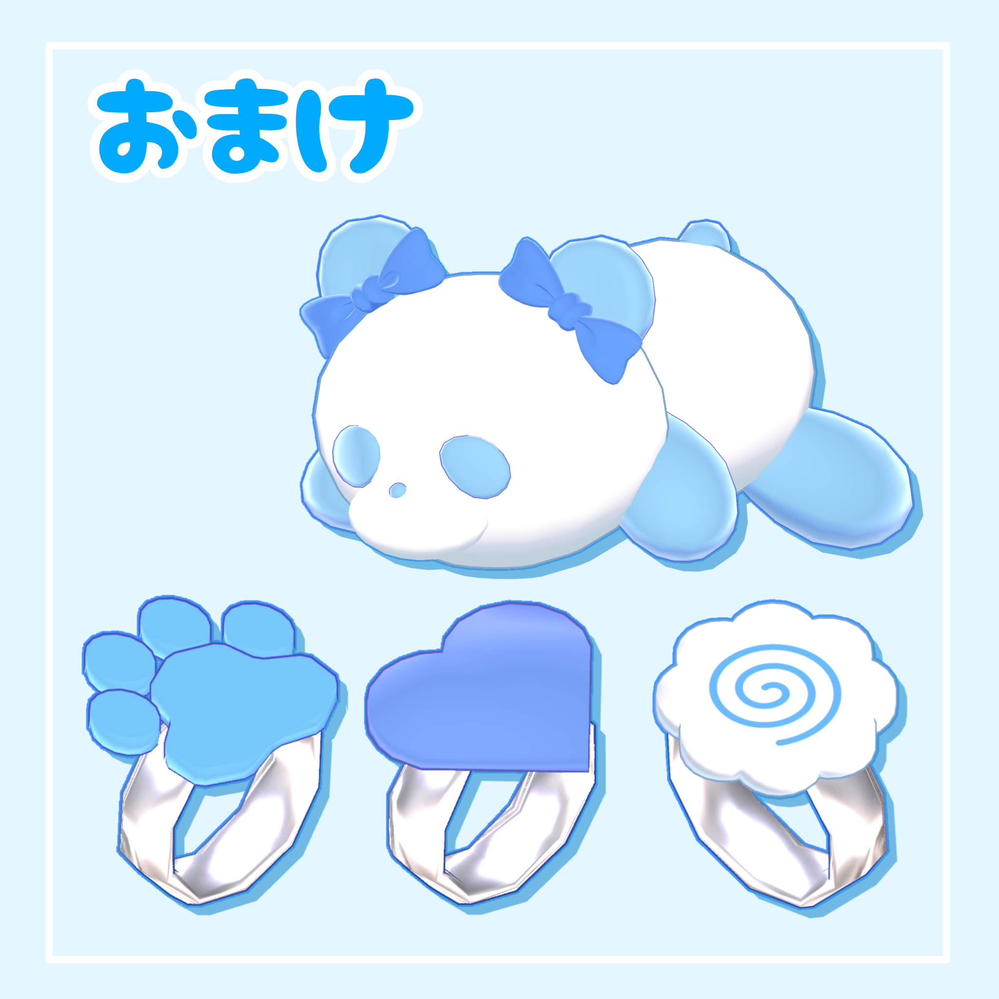 🐼Panda Accessories🐼【MA対応】#arupaka_VRC - arupaka - BOOTH