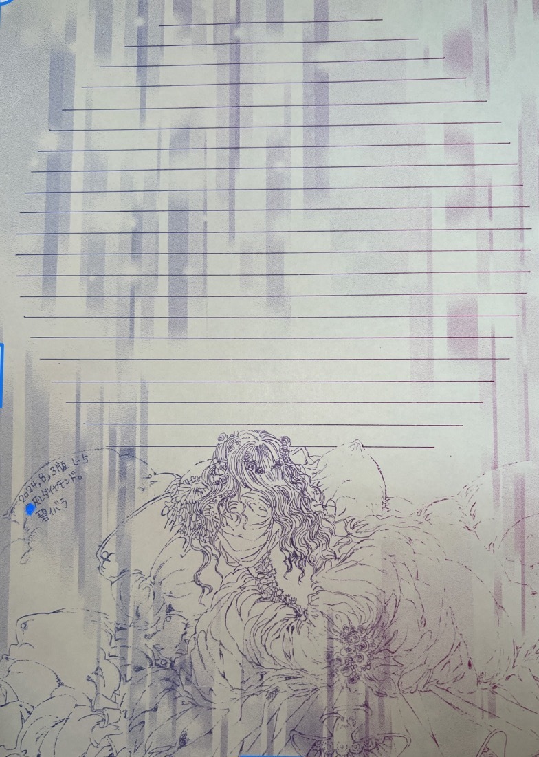 HL- 5「彼女は王国の鍵。/ラビリンス〜魔王の迷宮〜」 - 愛夢-aimu- - BOOTH