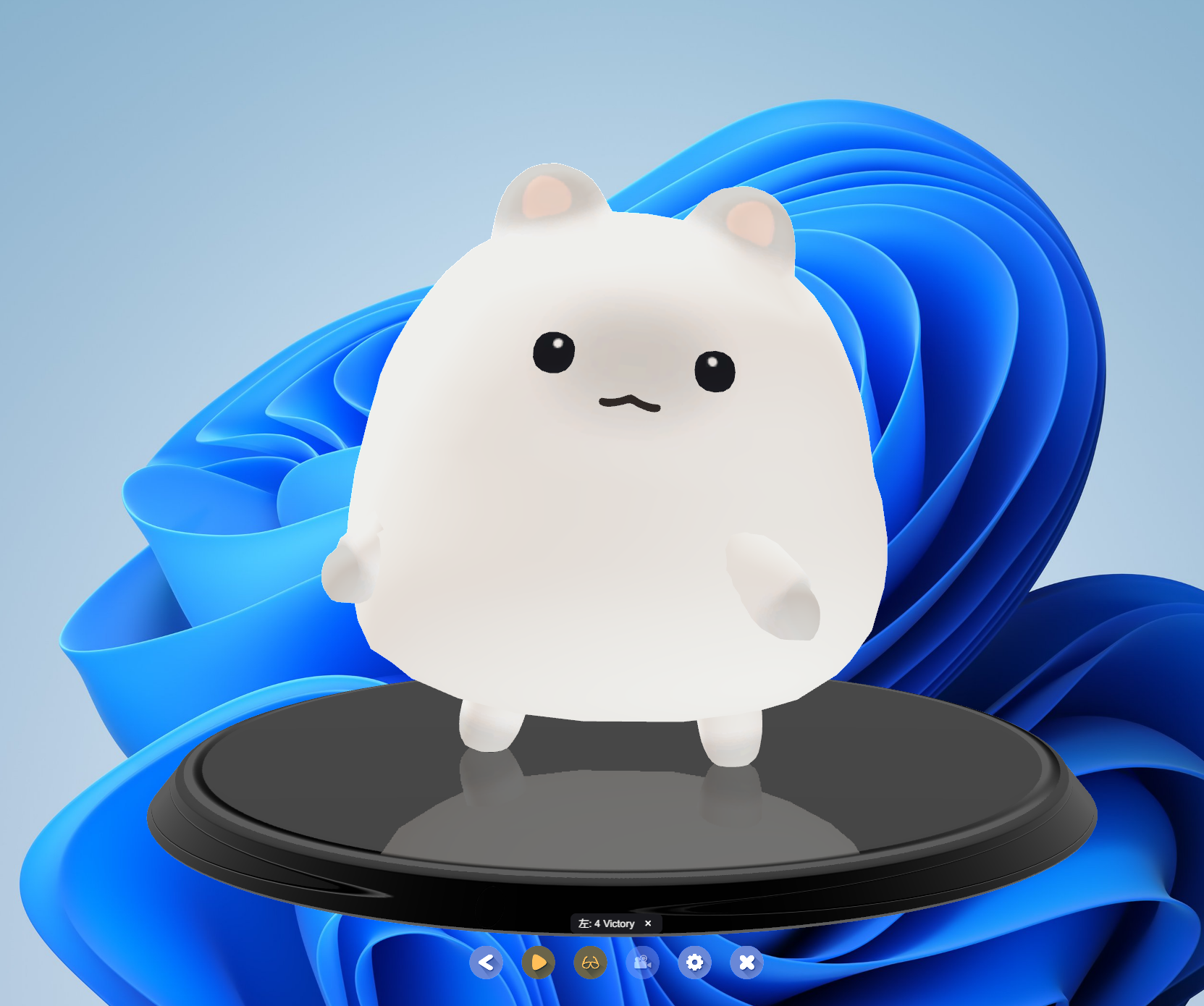VRCアバタービューアー / VRC Avatar Viewer - Rob's Shop - BOOTH