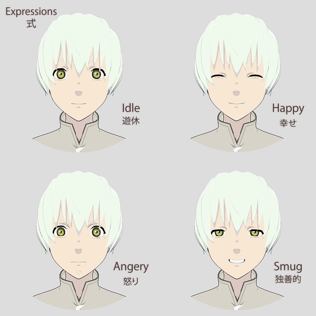 Fushi 3D Model [To Your Eternity] - Graelyth - BOOTH