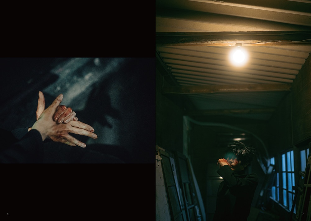 Dive to... - Almond Junket - BOOTH