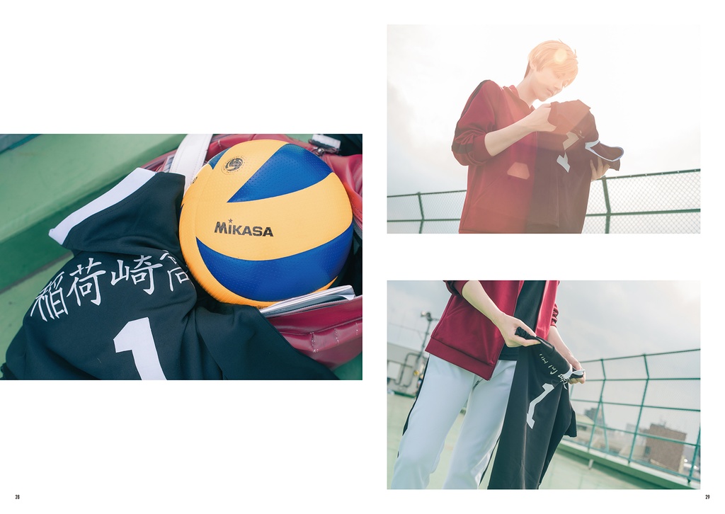 FRONTIER - Almond Junket - BOOTH