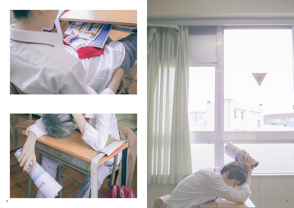 FRONTIER - Almond Junket - BOOTH