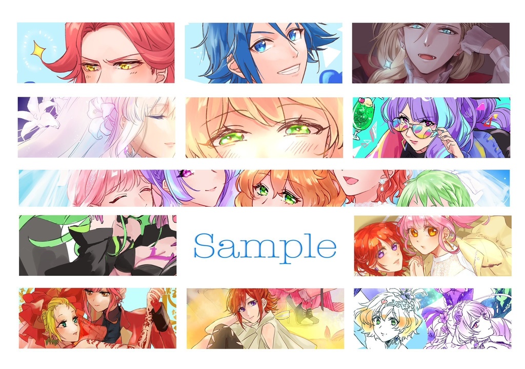 Web再録イラスト本 - bambi-1103no - BOOTH