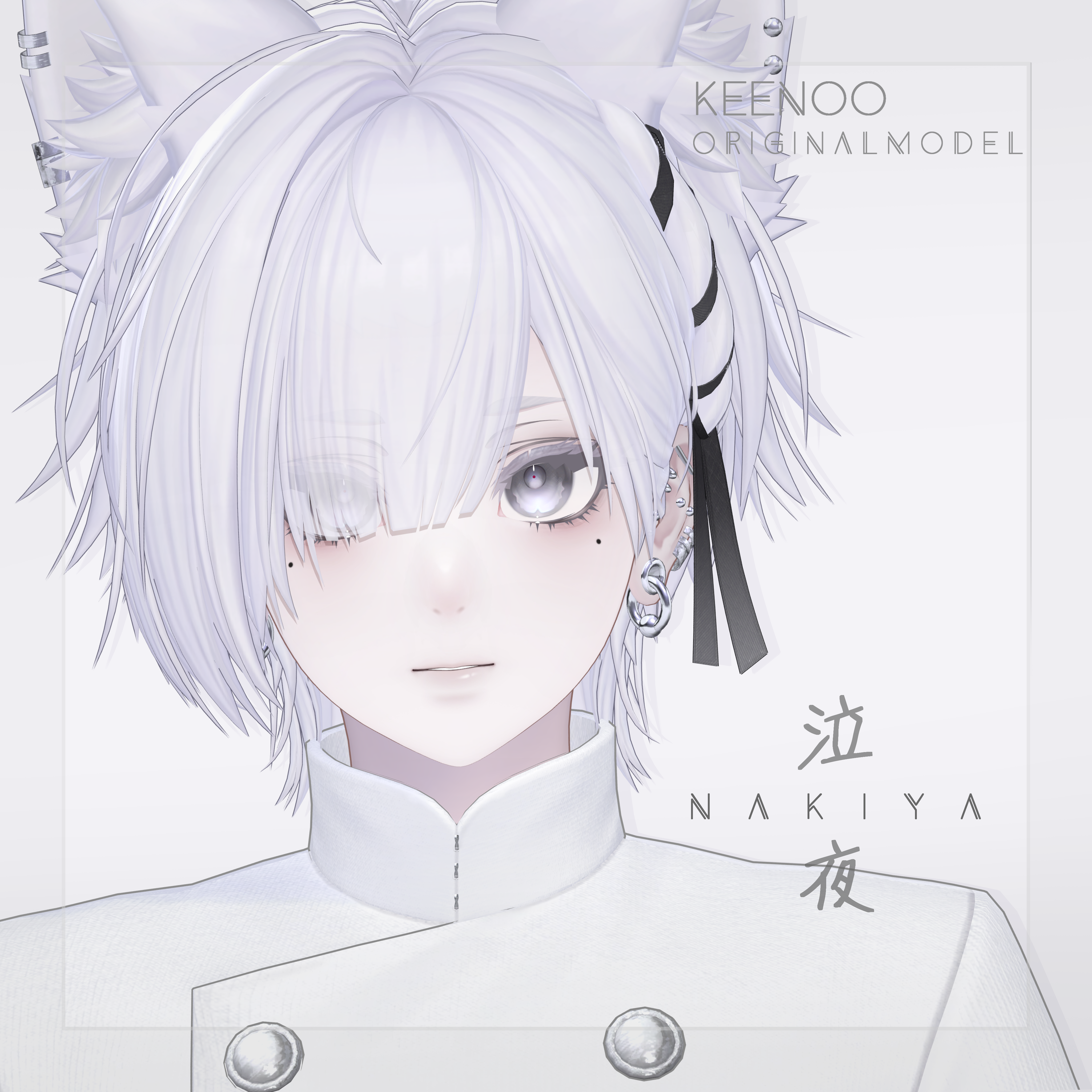 【オリジナル3Dモデル】Nakiya〈泣夜〉 - Keenoo - BOOTH