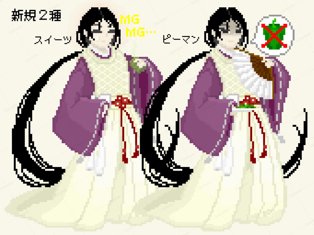 【シノビガミ】公式NPC 夜刀神鳥日子立ち絵ver.2【ドット絵】 - mizuyoukan777 - BOOTH