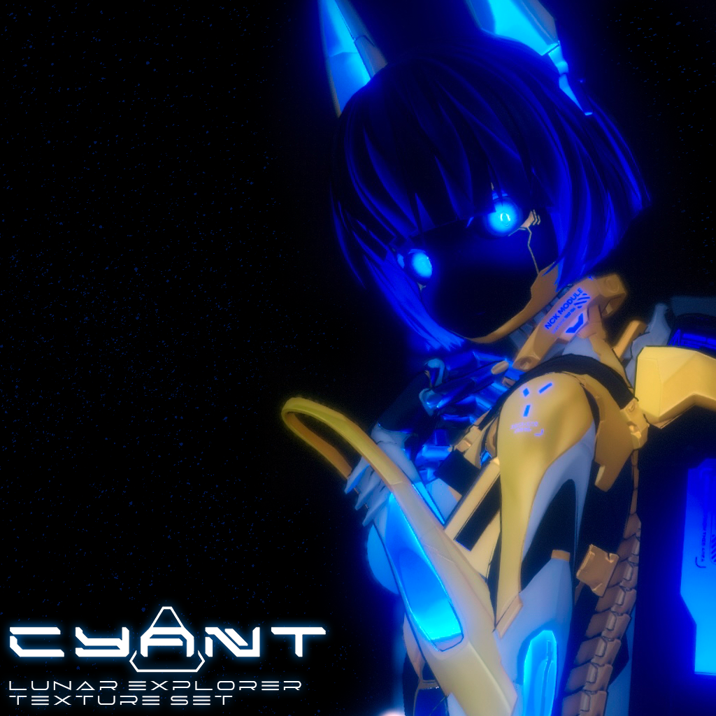 [VRCHAT] Lunar Explorer Texture for CYANT - kitsu - BOOTH