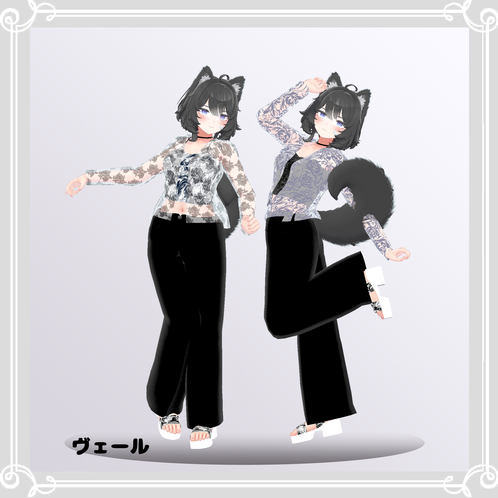 【複数アバター対応】 ghost 【VRChat向け3D衣装】 - Orion_3Dshop - BOOTH