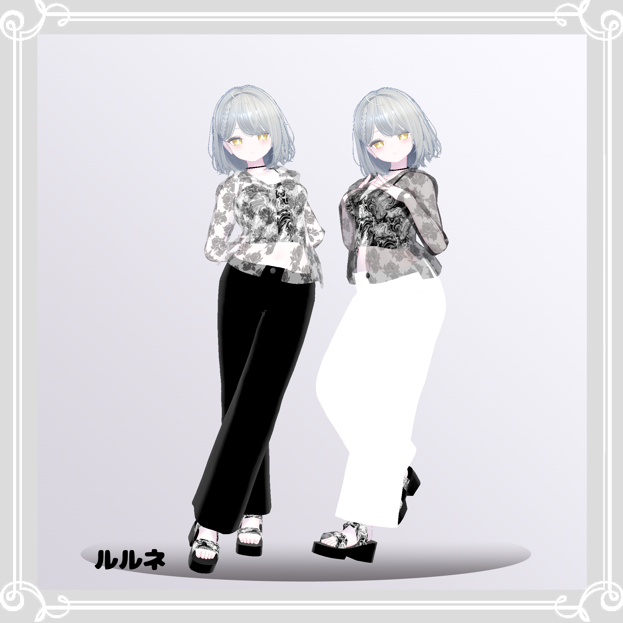 【複数アバター対応】 ghost 【VRChat向け3D衣装】 - Orion_3Dshop - BOOTH