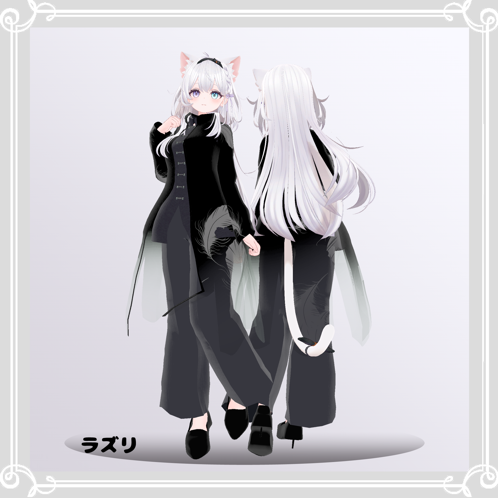 【複数アバター対応】 black sigh 【VRChat向け3D衣装】 - Orion_3Dshop - BOOTH
