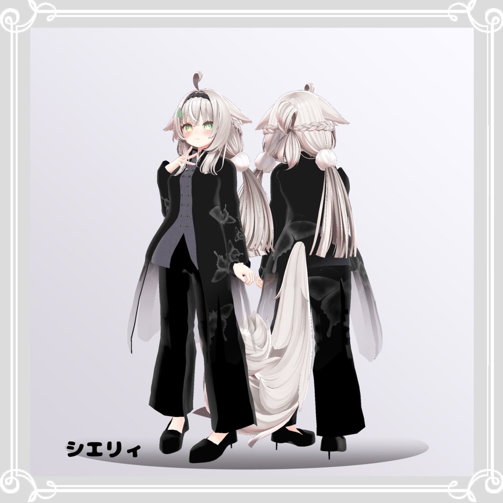 【複数アバター対応】 black sigh 【VRChat向け3D衣装】 - Orion_3Dshop - BOOTH