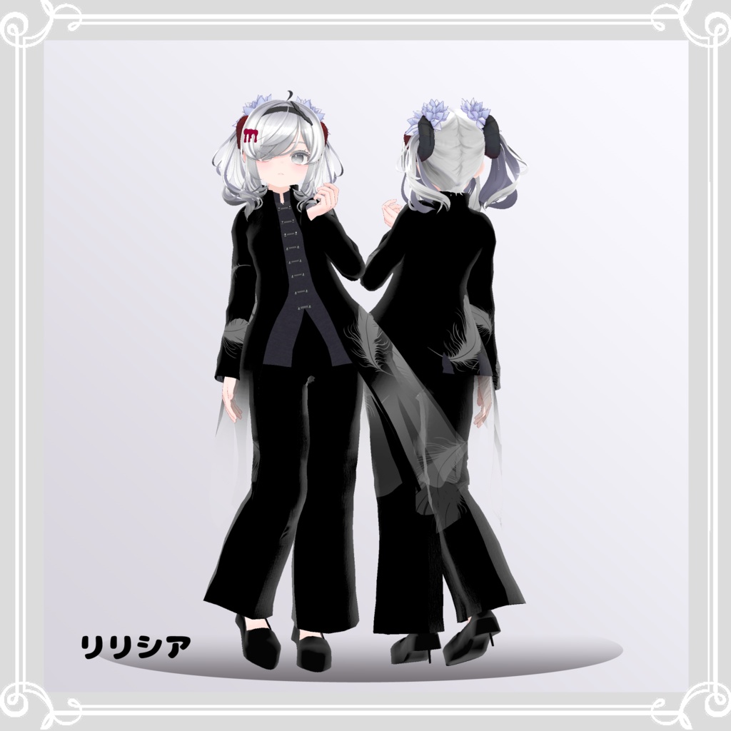 【複数アバター対応】 black sigh 【VRChat向け3D衣装】 - Orion_3Dshop - BOOTH