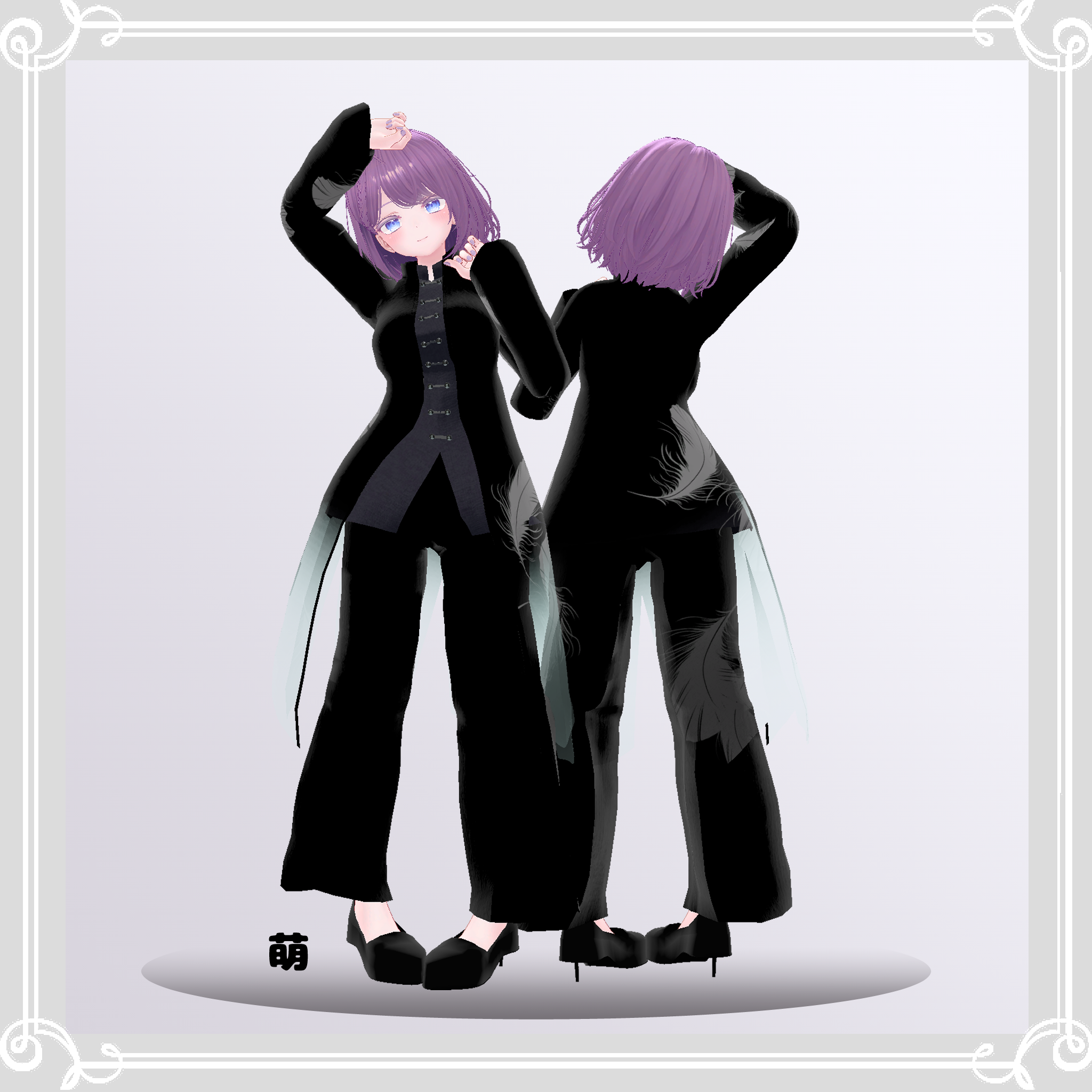 【複数アバター対応】 black sigh 【VRChat向け3D衣装】 - Orion_3Dshop - BOOTH