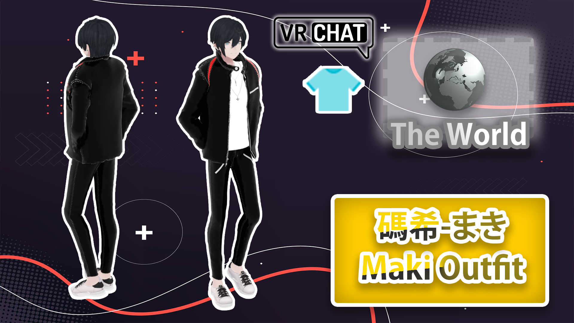 碼希-まき-Maki Outfit - The World - BOOTH