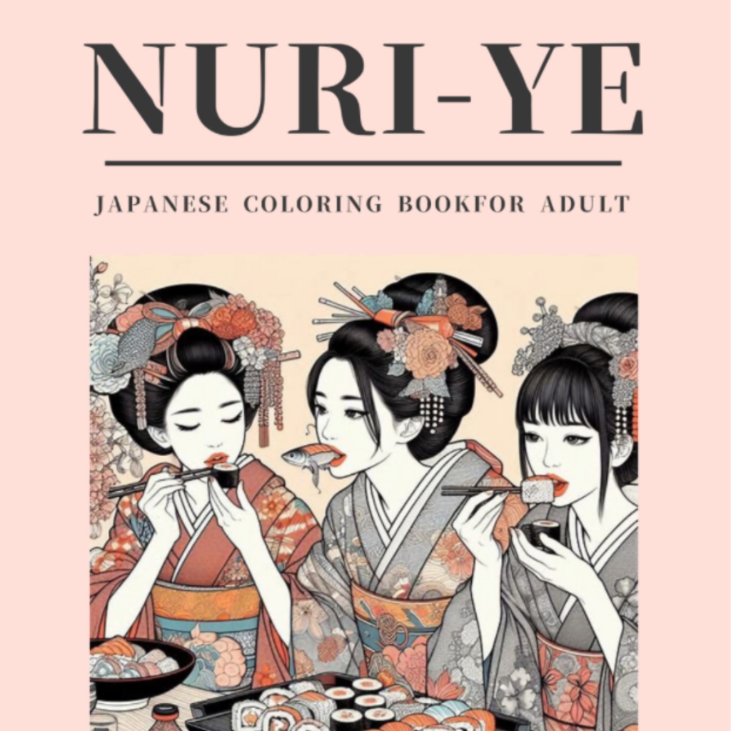 Nuri-ye Japanes : coloring book adult 51 - EMILY SHOP - BOOTH