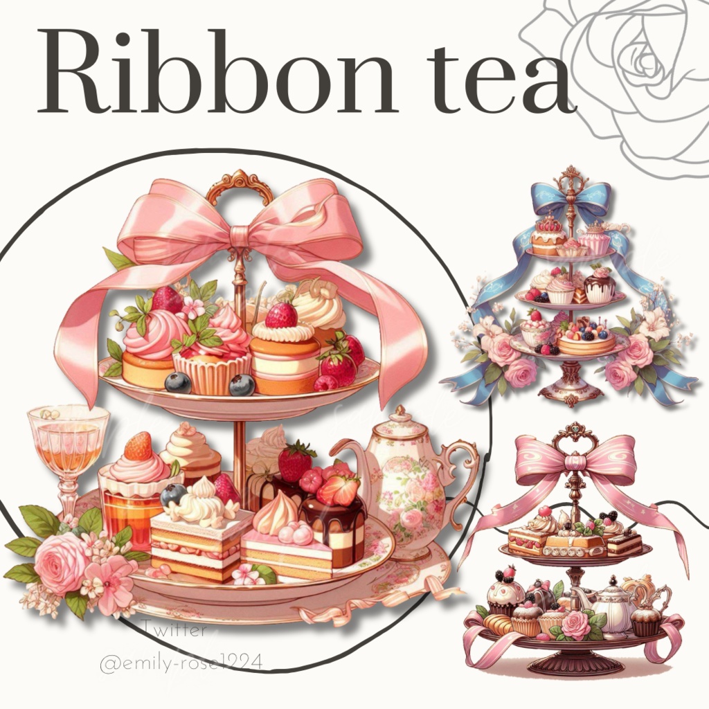 【カフェ素材】リボンのアフタヌーンティー/ ribbon tea set ※透過PNG - EMILY SHOP - BOOTH