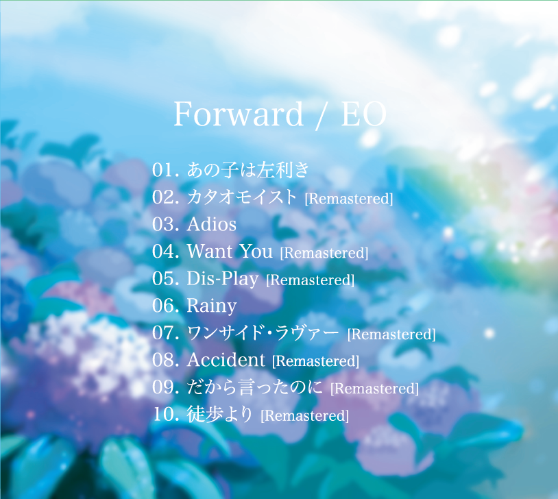 EO 1st Full Album「Forward」 - EO(エオ) Online Shop - BOOTH