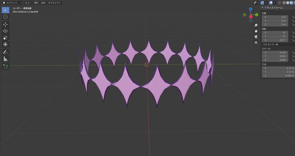 悪魔の輪2[Devil ring2] - yuppy-fazzle - BOOTH