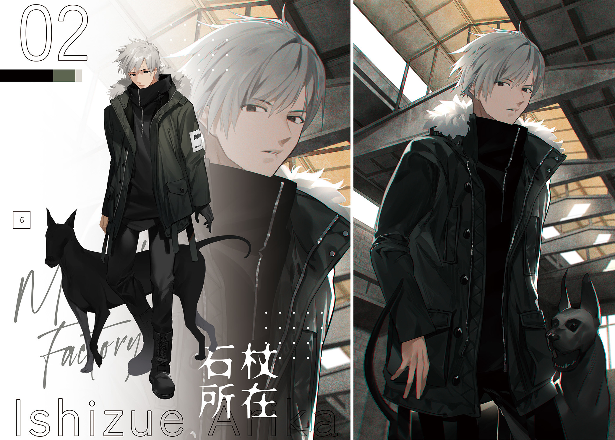 【再販】Depicture Decorative Dressing - 青鴎商店 - BOOTH