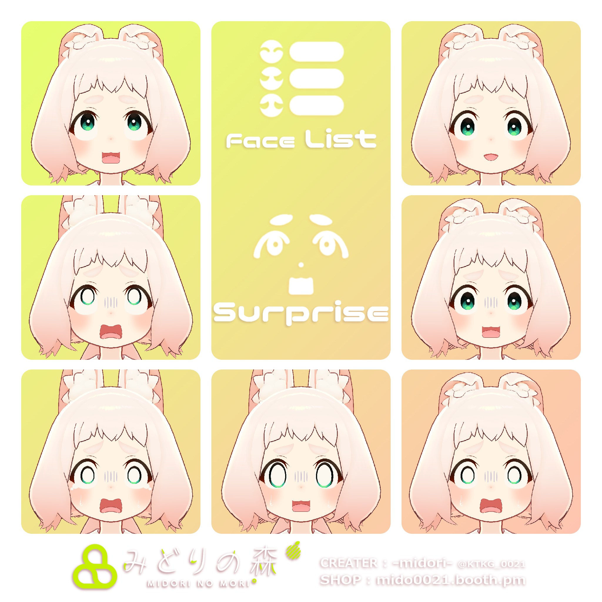 ロポリこん Renewal 2024 / オリジナル3Dモデル - みどりの森° MIDORI NO MORI° - BOOTH