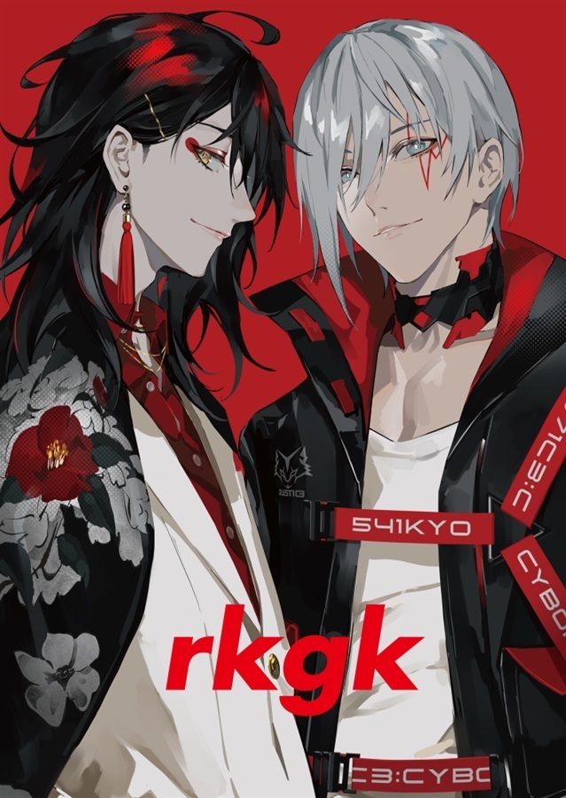 rkgk - LAMLAB - BOOTH