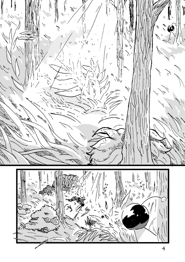 Drowsy (PDF版) - 薄荷あいす - BOOTH