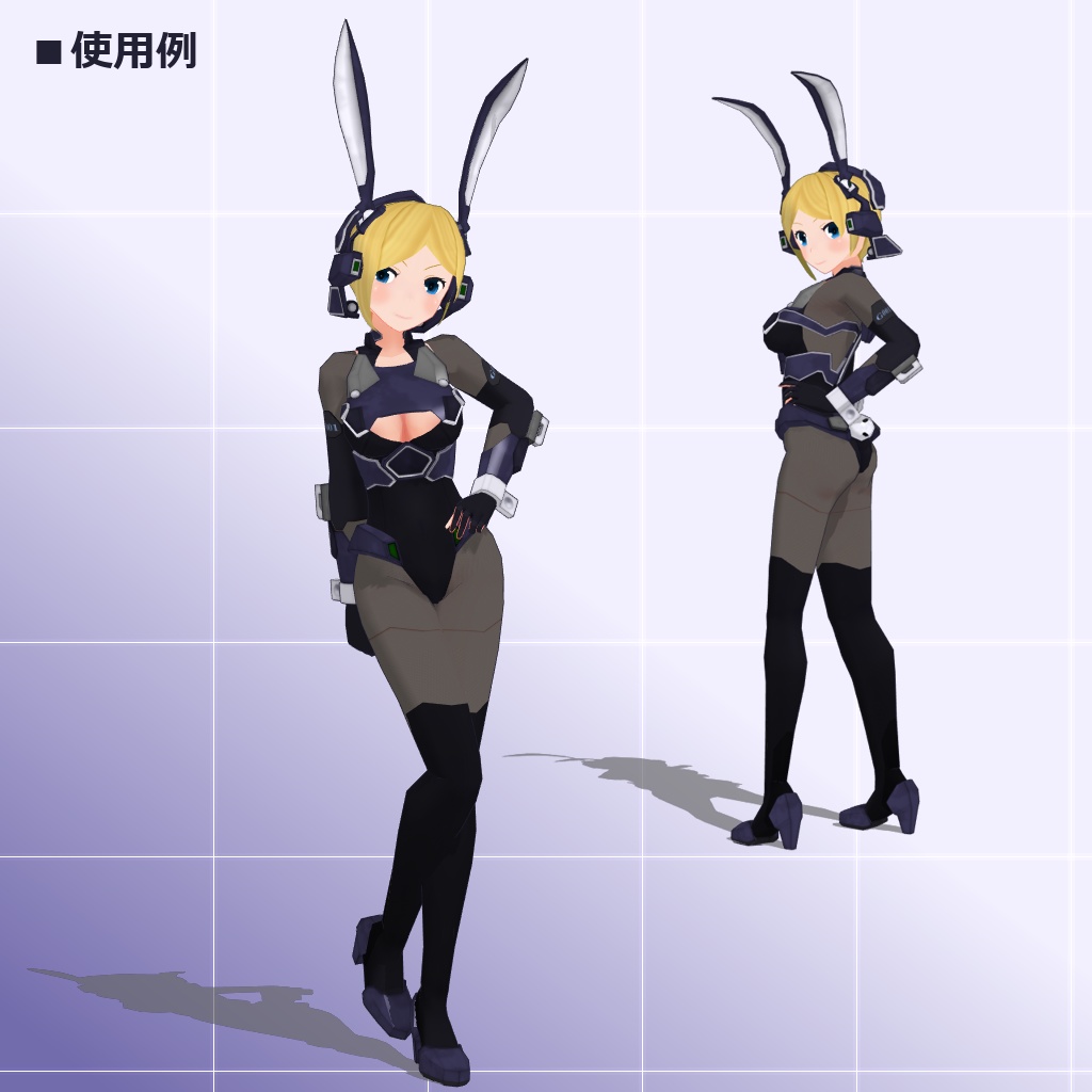 火力支援型クリセリス[ネプチューン] - Trinity_Industry - BOOTH