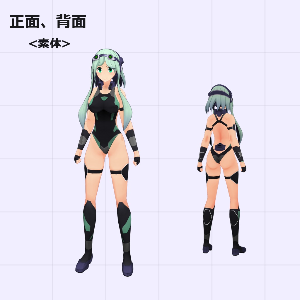 水中戦闘型クリセリス[オルソセラス] - Trinity_Industry - BOOTH