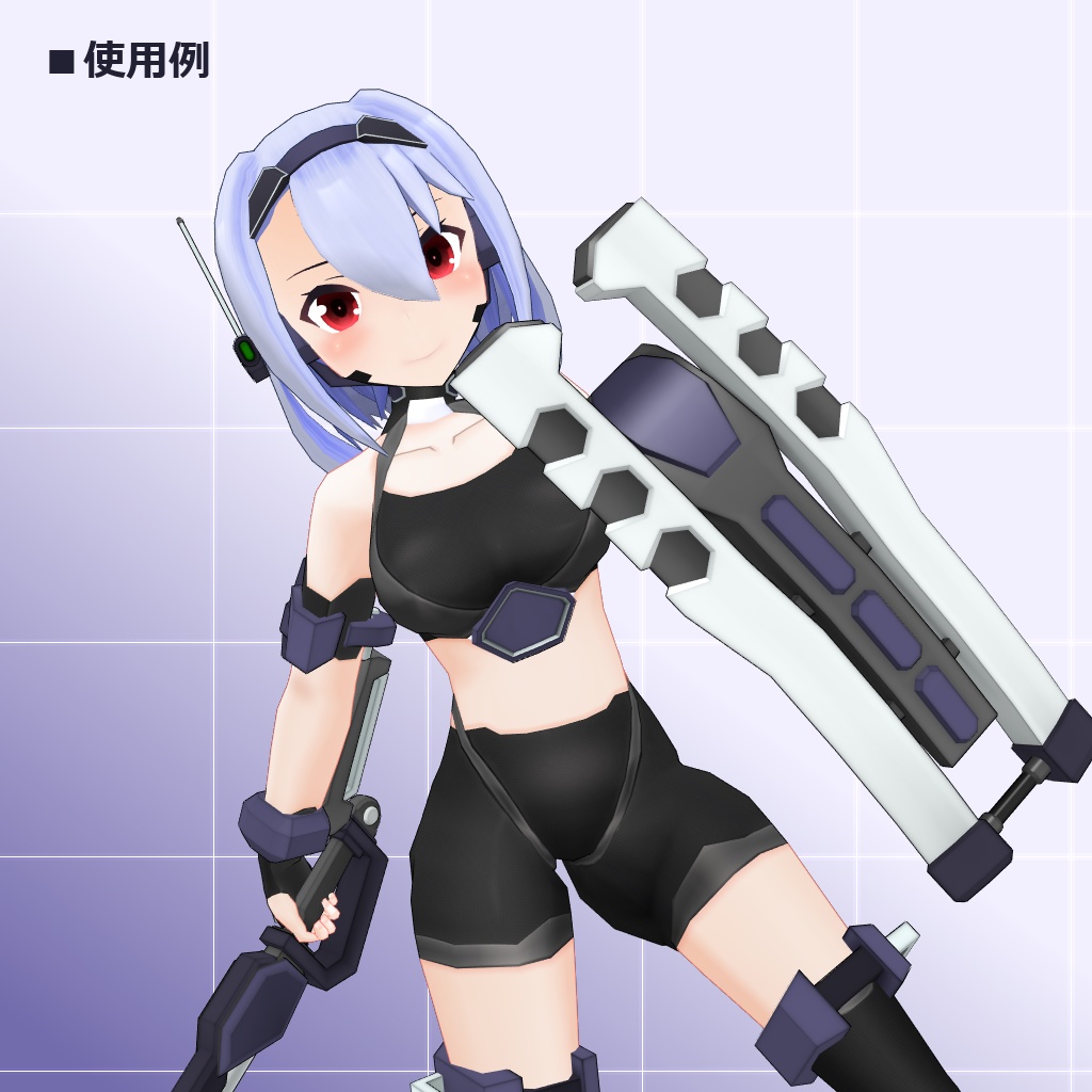 汎用量産型クリセリス[テルミ] - Trinity_Industry - BOOTH