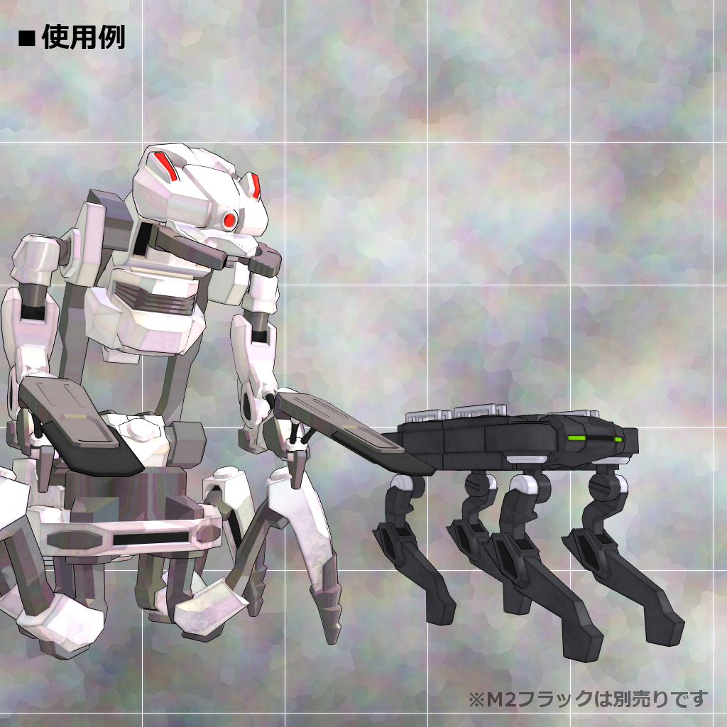 汎用型侵略機獣_ポネラ - Trinity_Industry - BOOTH