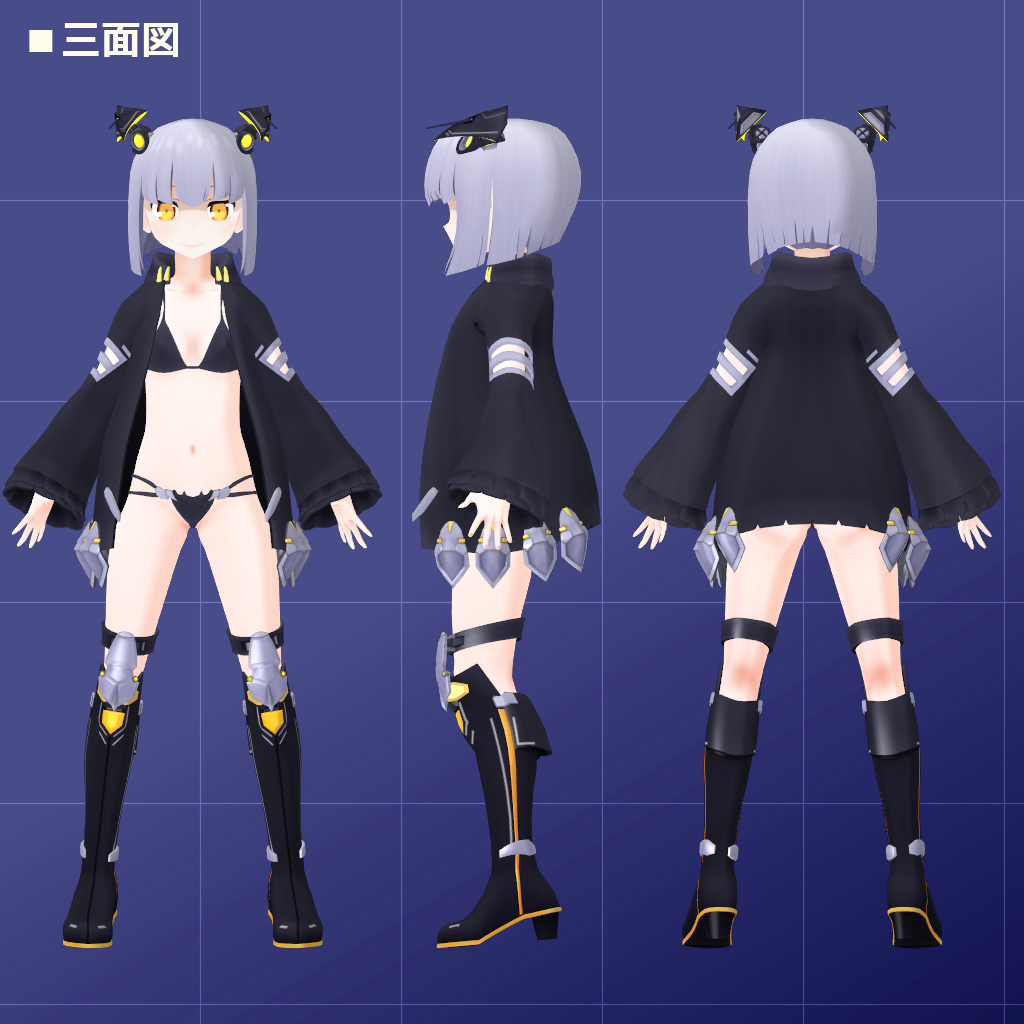 スカベンジャー（アズールレーン_ファンアート3Dモデル） - Trinity_Industry - BOOTH