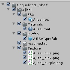 VRchat向けの紫陽花(Hydrangea) - Imaginary Caravan by Coquelicotz - BOOTH