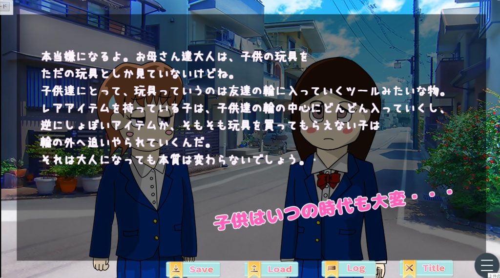 ハムっとどーちゃん - nonoko666 - BOOTH