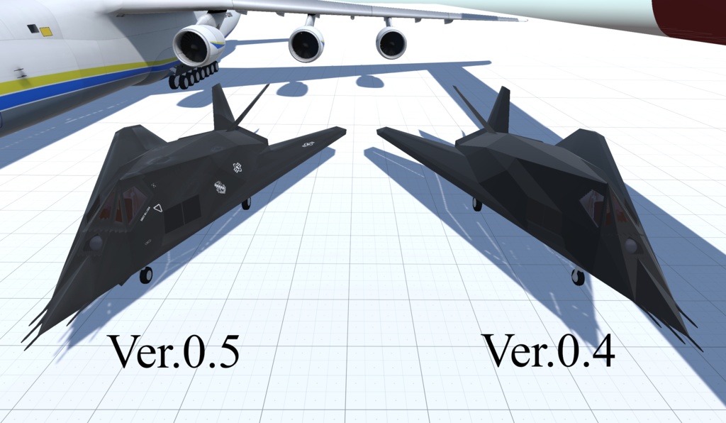 【無料3Dモデル】F-117ナイトホーク【VRC設置可】 - Tachikoma3DModels/モデル置き場 - BOOTH