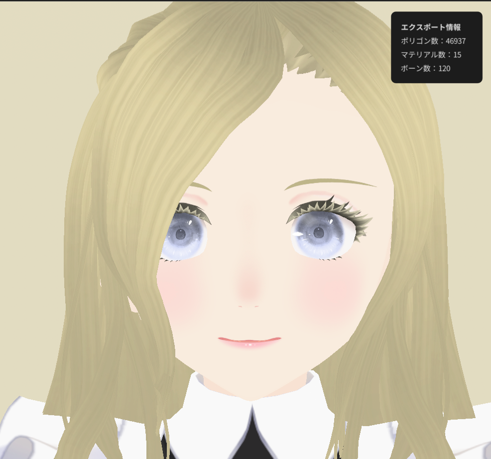 【Free/Support】012 ハーフアップ【VRoid】 - RyuMa Project - BOOTH