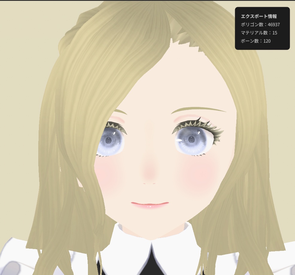 【Free/Support】012 ハーフアップ【VRoid】 - RyuMa Project - BOOTH